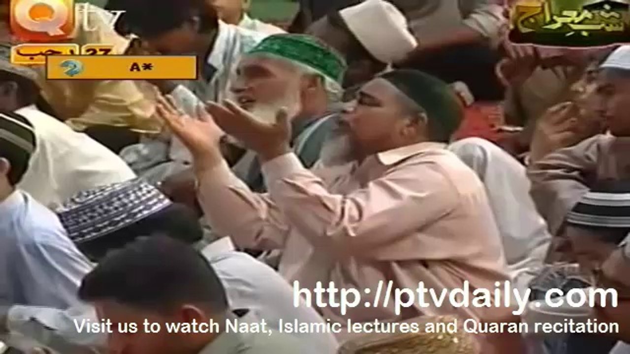 Noori Mehfil Pe Chadar Tani Noor Ki - Naat By Siddique Ismail - video ...
