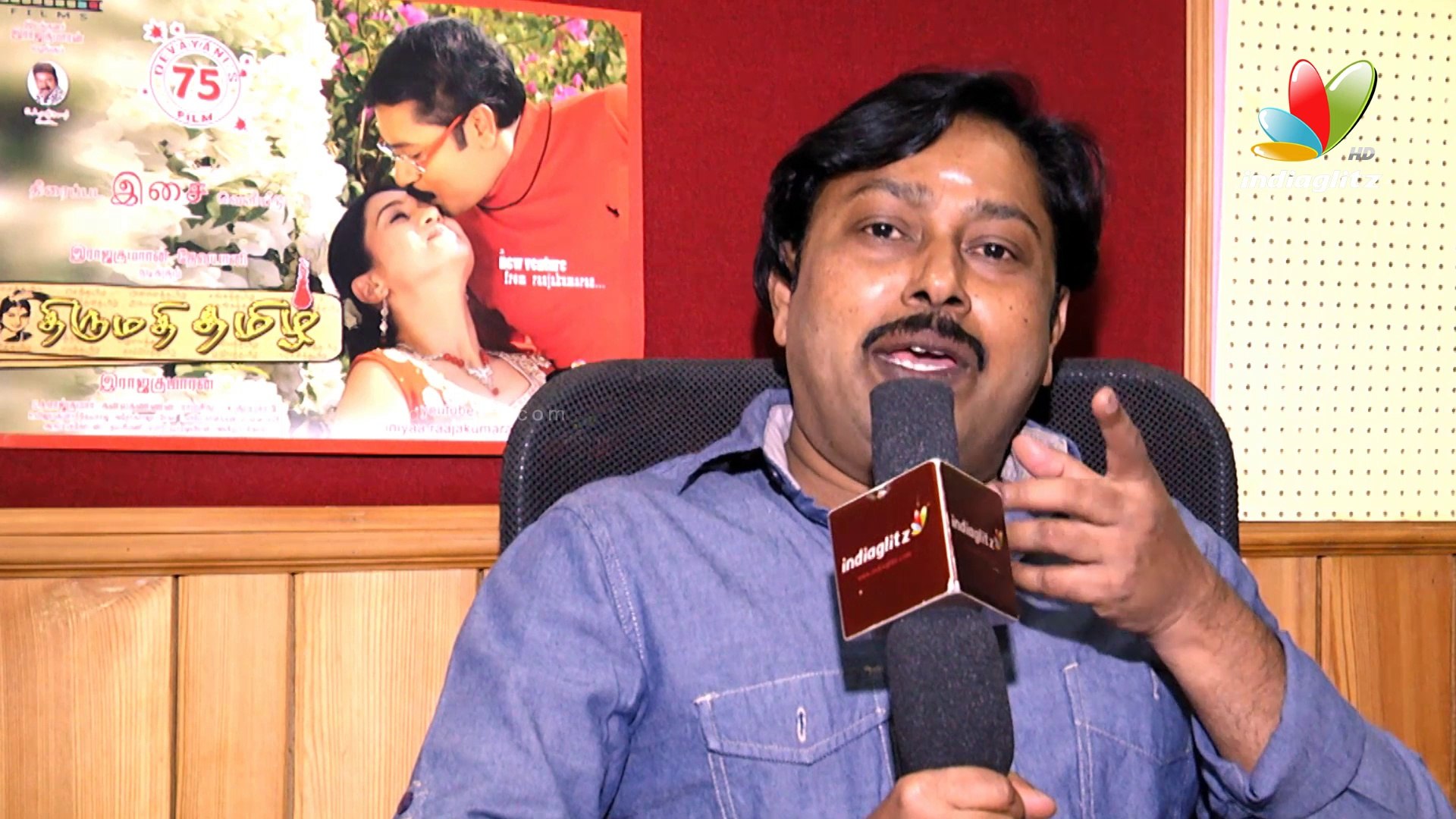 Rajakumaran Director