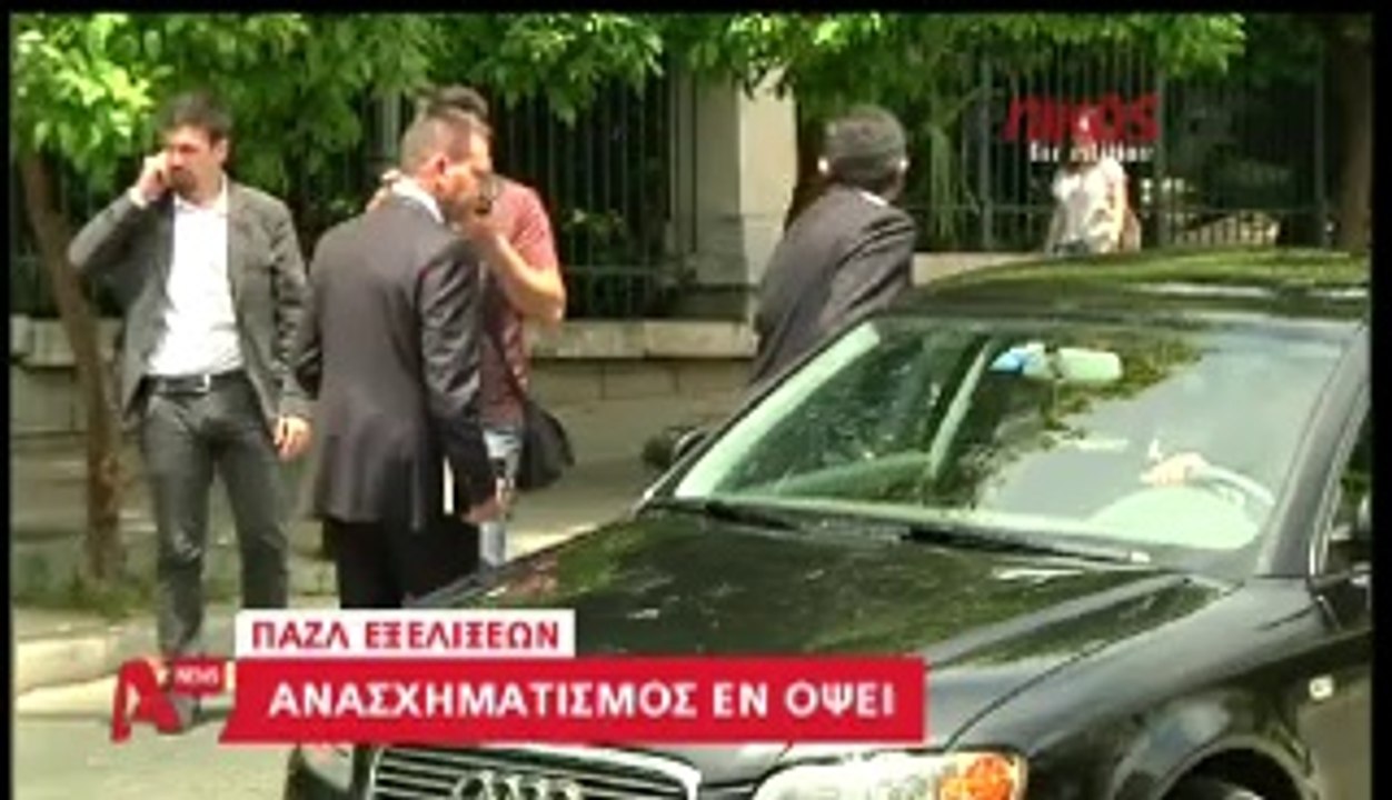 TO ΠΑΡΑΣΚΗΝΙΟ ΤΗΣ ΠΑΡΑΙΤΗΣΗΣ ΘΕΟΧΑΡΗ - video Dailymotion