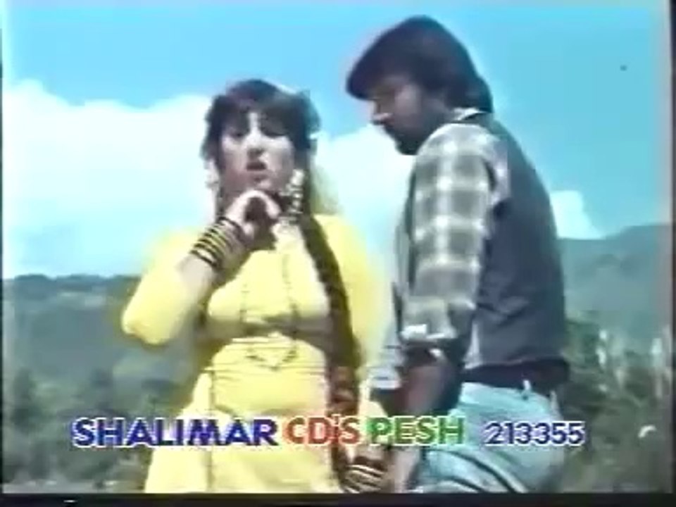 old pashto songs gulnar begum film badamala - video Dailymotion