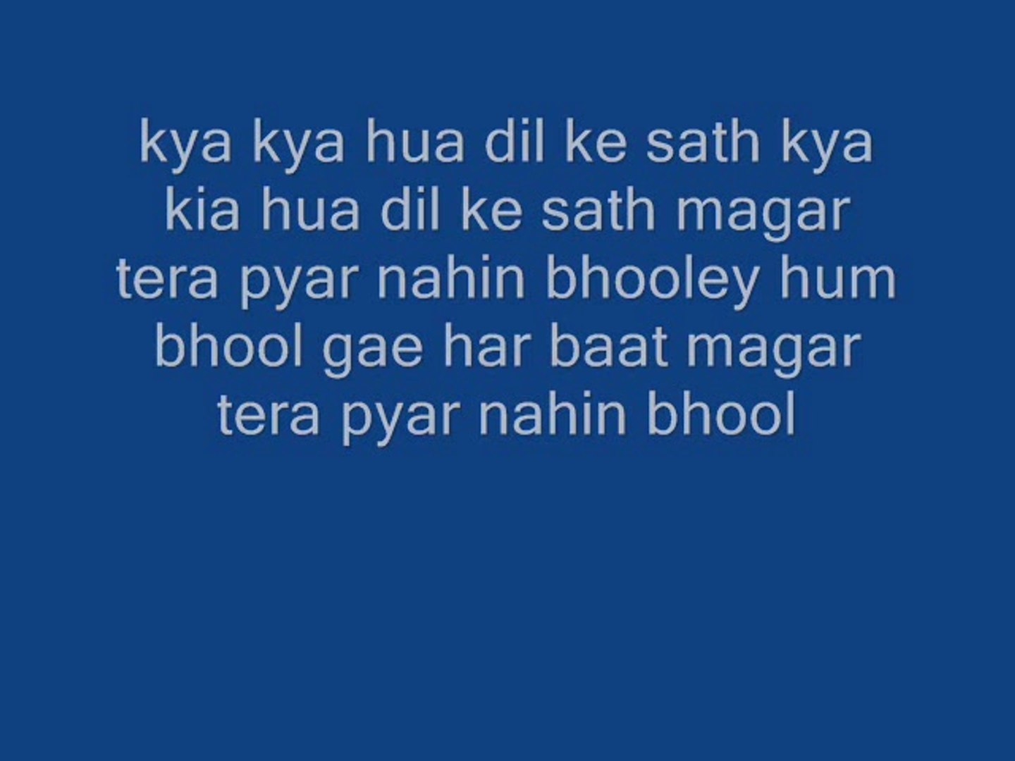Tera Pyar Quotes
