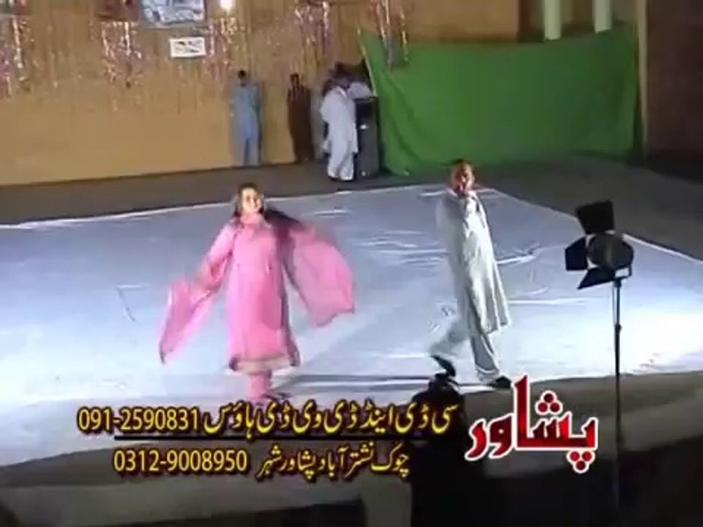 Pashto Dance Bushra New Dance | Bushra New Dance 2019 | Pashto New