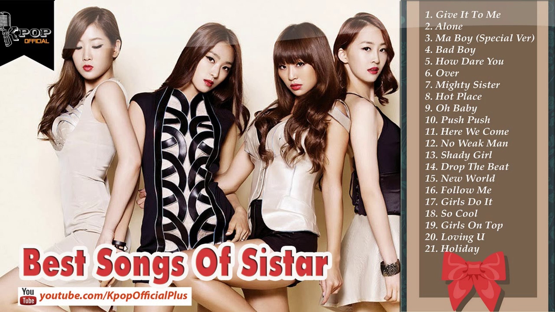 Sistar Give It To Me Wallpaper
