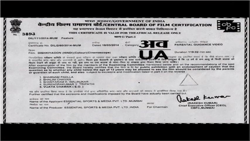 Saba Rani videos - Dailymotion