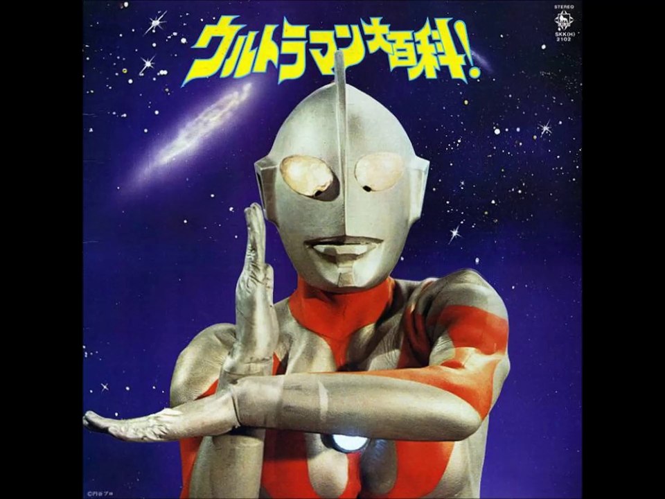 Animetal-Urutoraman no Uta (Urutoraman: Kuso Tokusatsu Shirizu OP ...