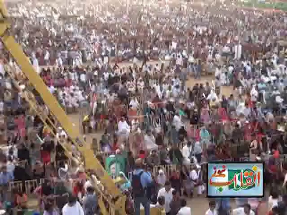 Solidarity Jalsa of MQM with Pak Army at Jinnah Ground Karachi - video ...