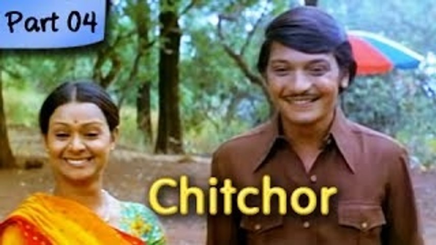 Chitchor Movie Parts In HD by Rajshri - dailymotion
