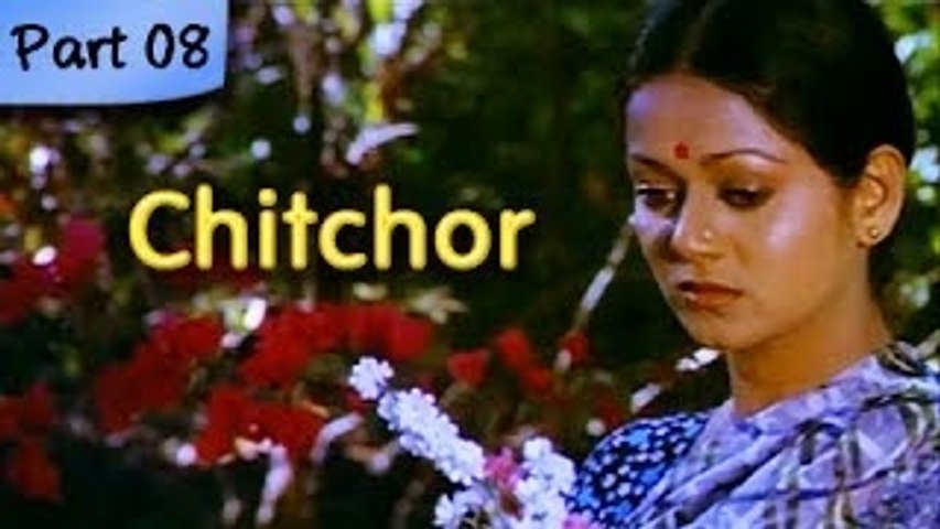 Chitchor Movie Parts In HD by Rajshri - dailymotion