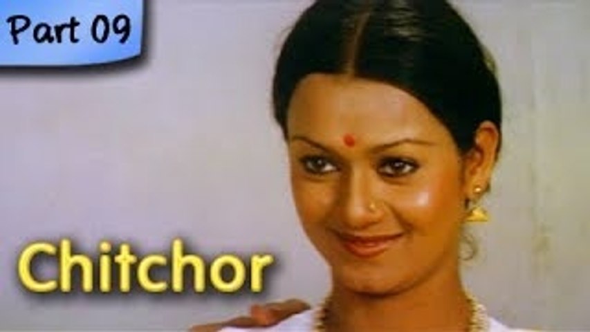 Chitchor Movie Parts In HD by Rajshri - dailymotion