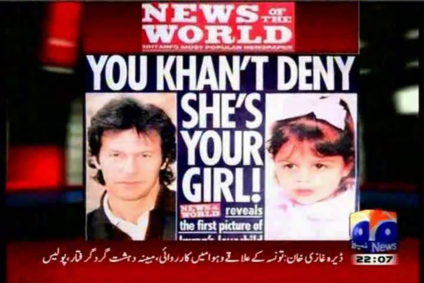 Imran Khan Daughter Sita White