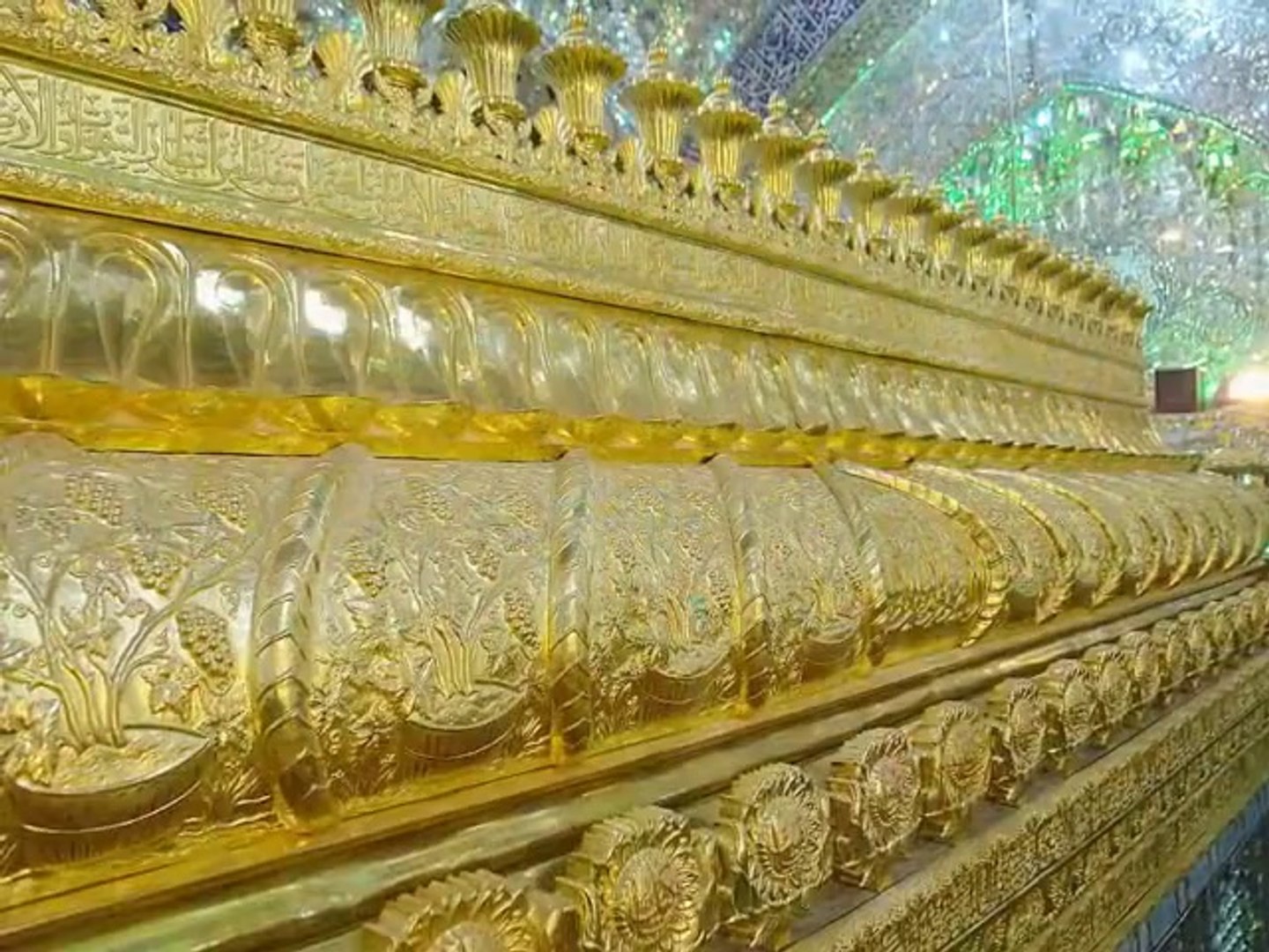 Roza Hazrat Ali