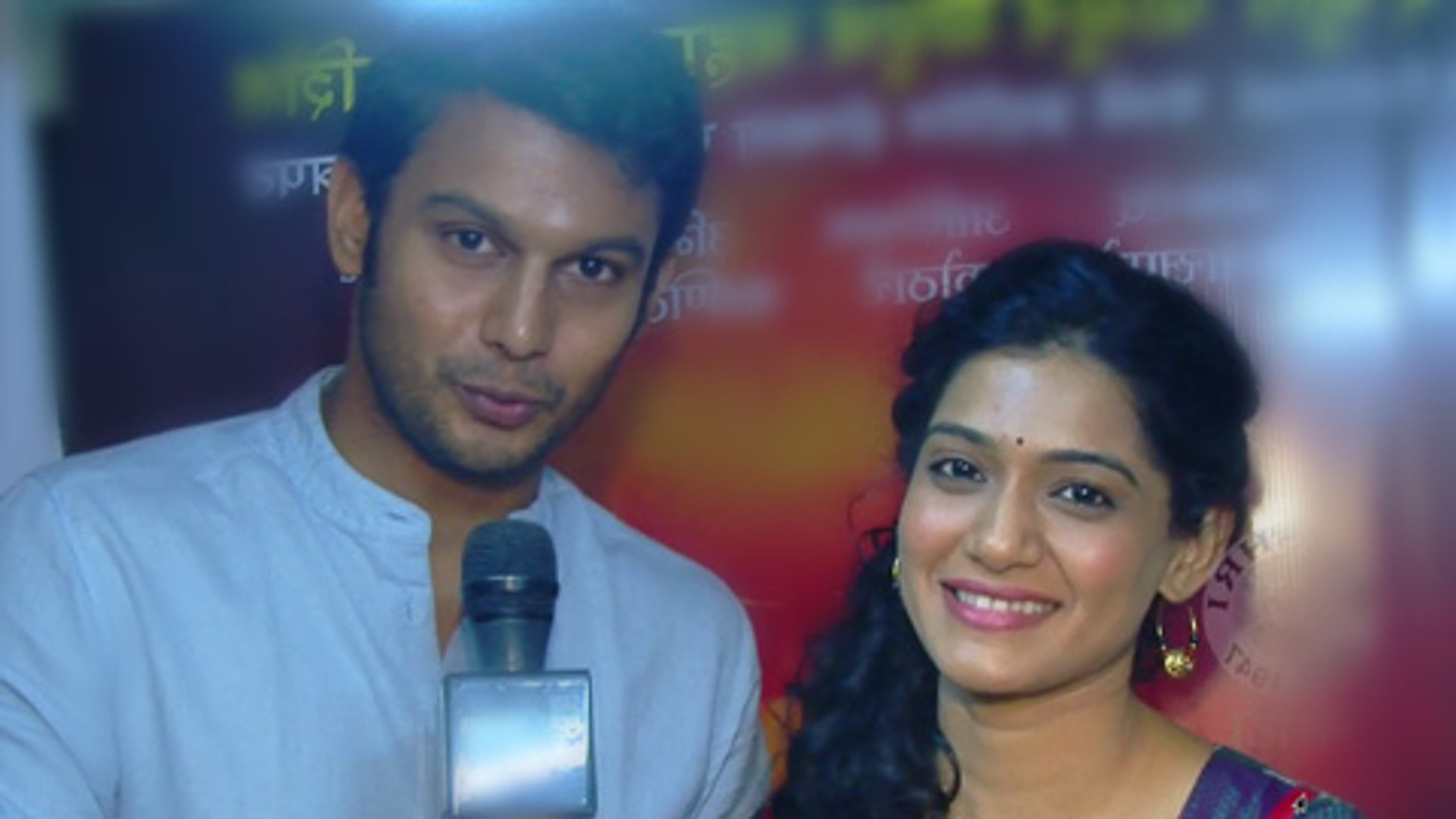 Urmila Kanetkar Wallpaper