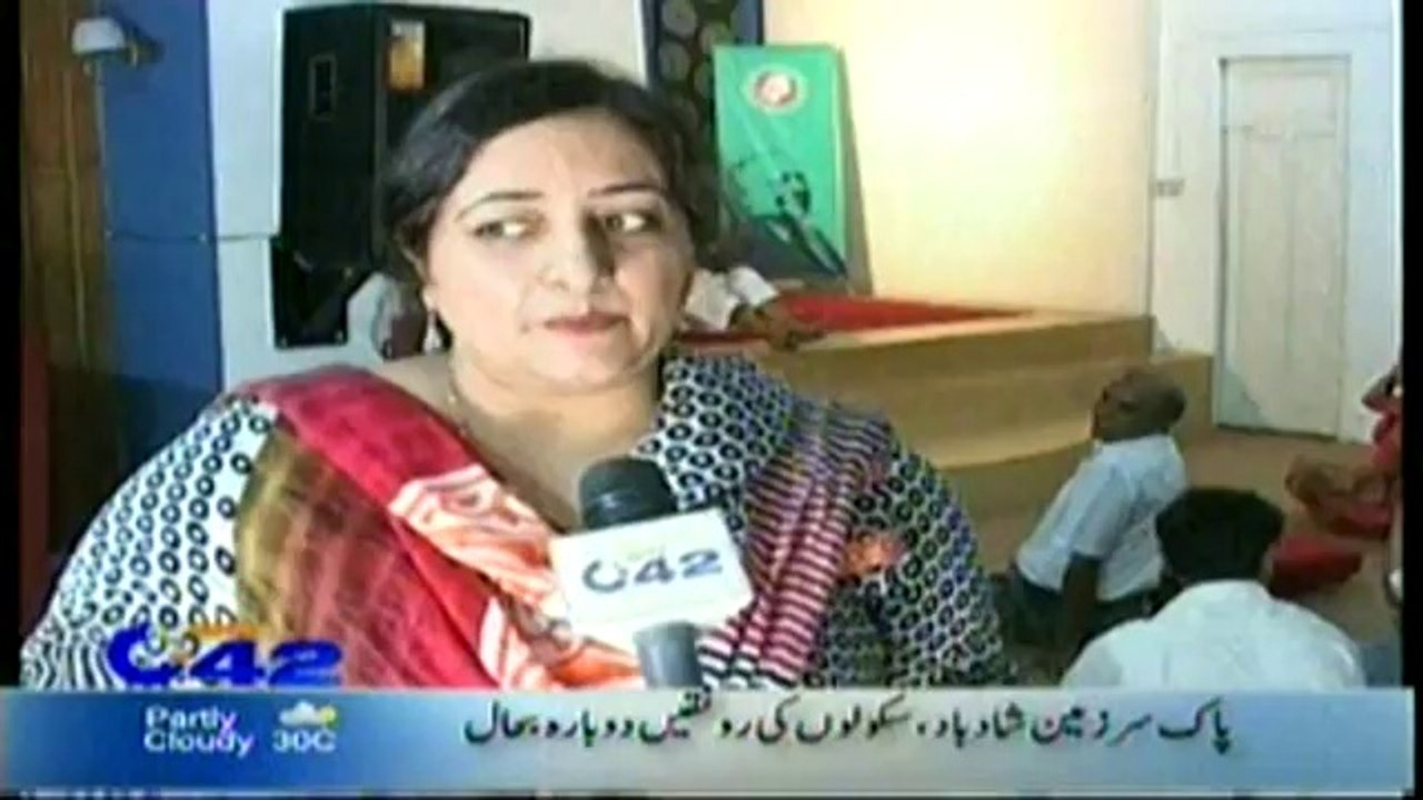 yoga pakistan dangue treatment through yoga in faiz ghar model town ...