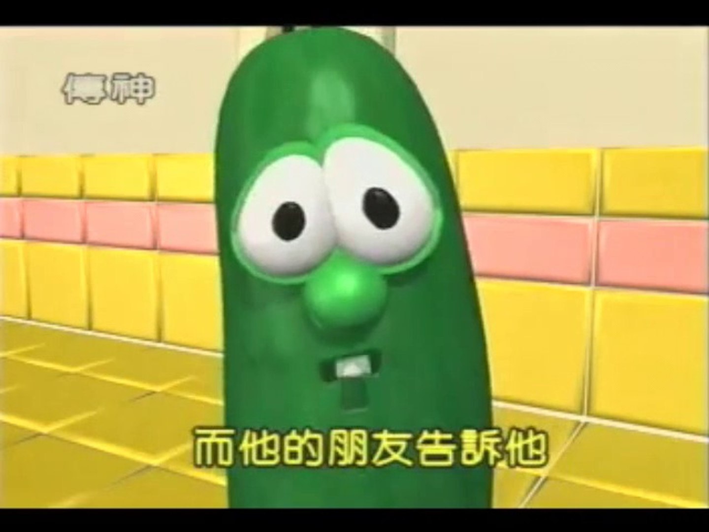 Larry Boy And The Fib From Outer Space LarryBoy & The Fib From Outer