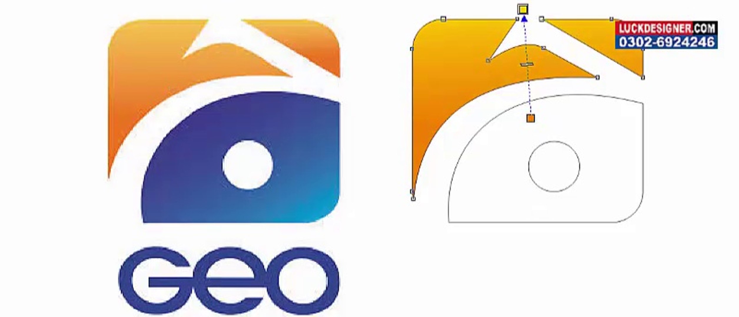 GEO Logo And Symbol, Meaning, History, PNG, Brand Logo,, 50% OFF