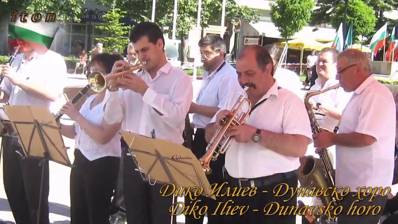 Дико Илиев - Дунавско хоро, Diko Iliev - Dunavsko horo (HD) - video ...