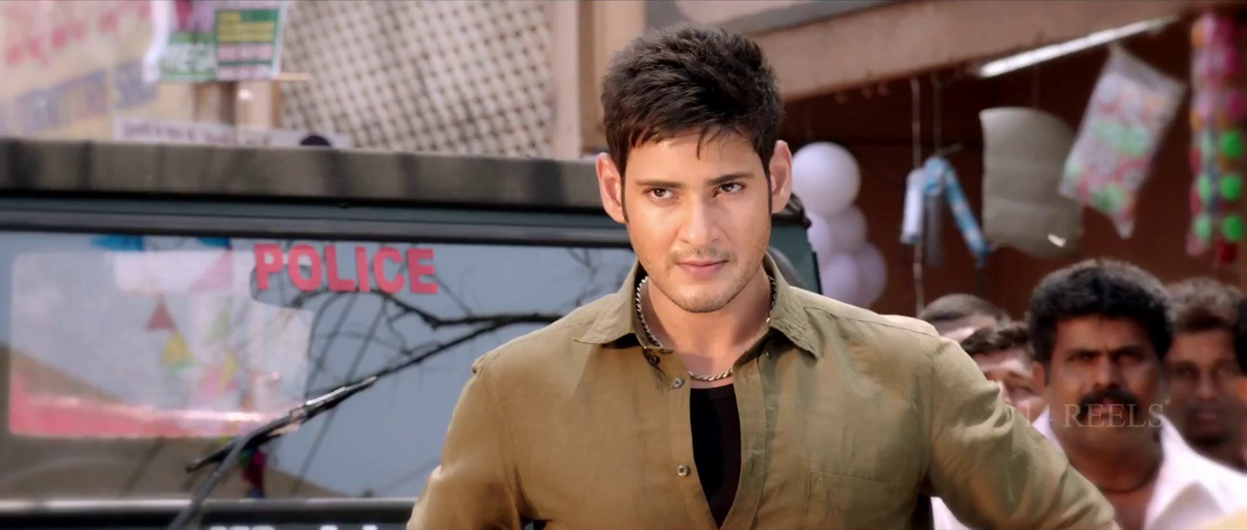 Mahesh Aagadu First Look
