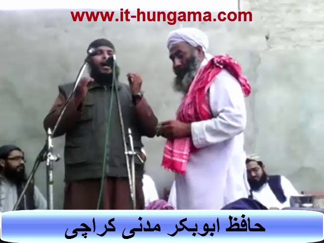 Abid Kamal videos - Dailymotion