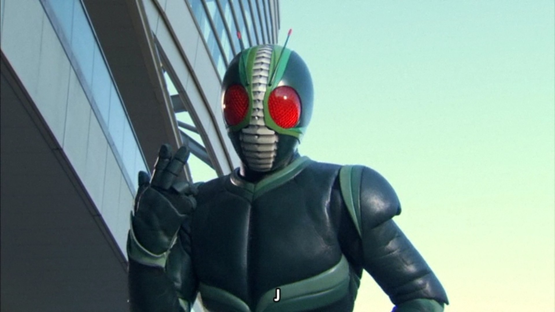 Kamen Rider V