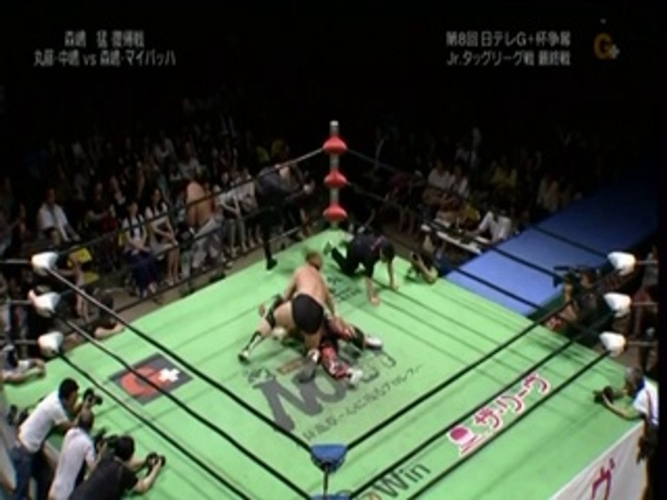 Naomichi Marufuji & Katsuhiko Nakajima vs. Takeshi Morishima & Maybach ...
