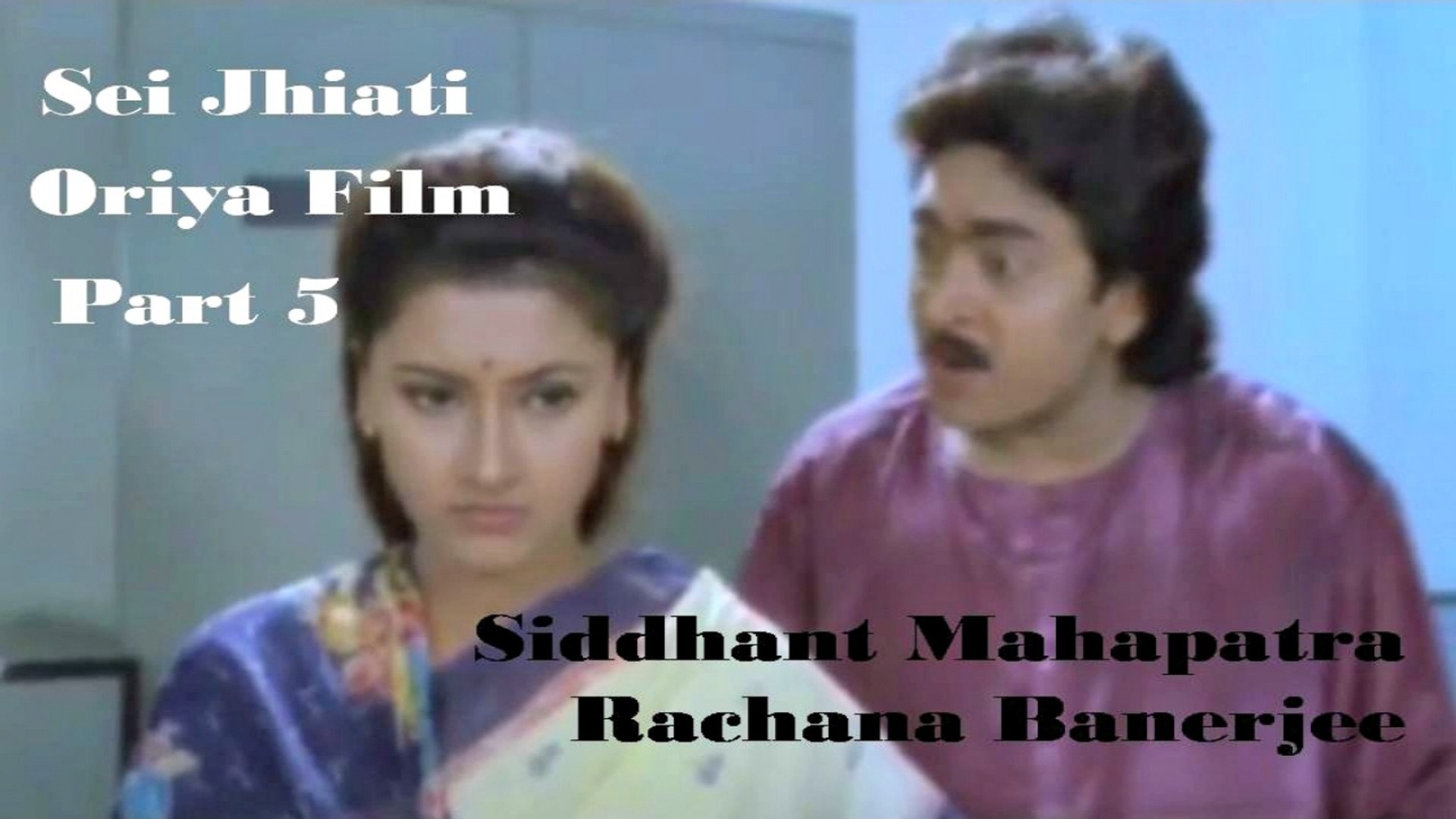 Siddhanta Mahapatra Rachana Banerjee