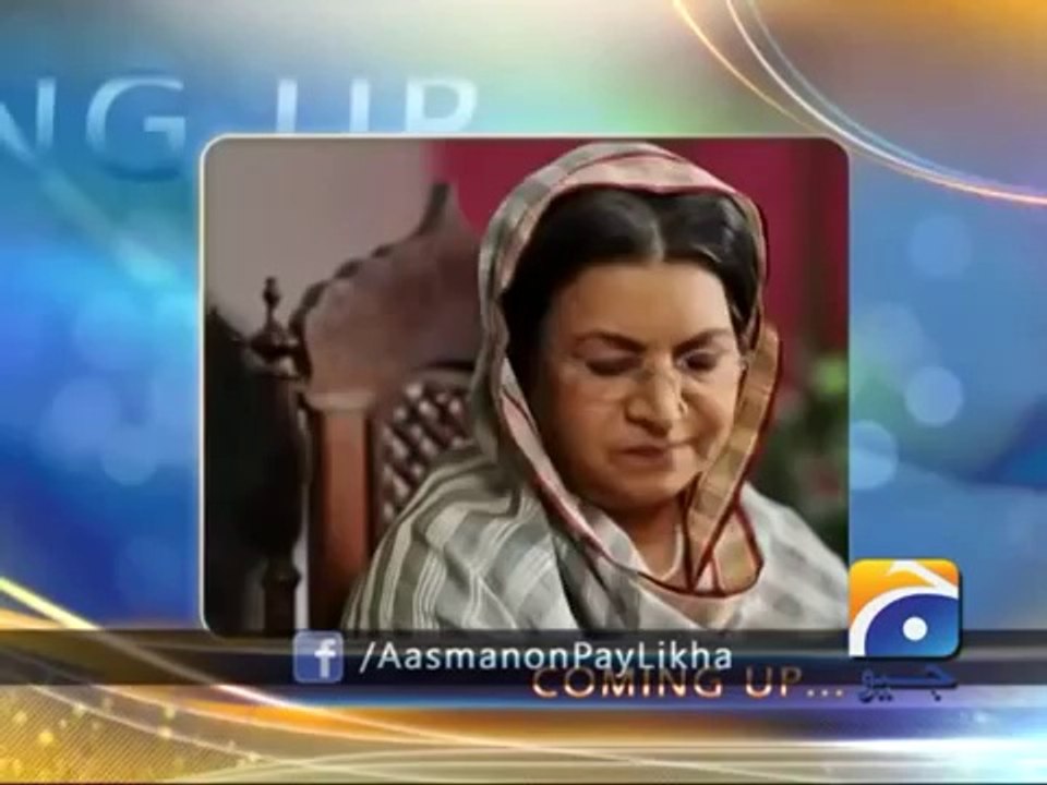 Aasmano Pe Likha Episode 14 Full Complete - On Geo Ent - video Dailymotion