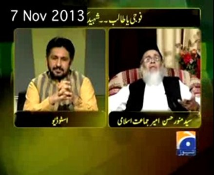 HD Wallpapers videos - Dailymotion