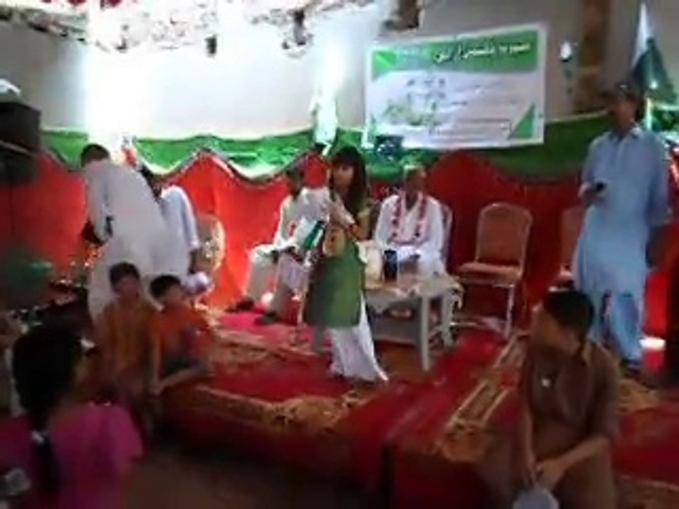 Ramisha fatima meraj,qila didar singh,14 august 2014 1st position in ...