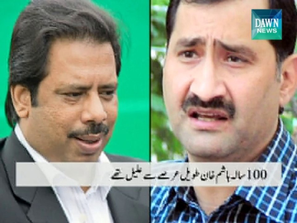 Squash legend Hashim Khan passes away - video Dailymotion