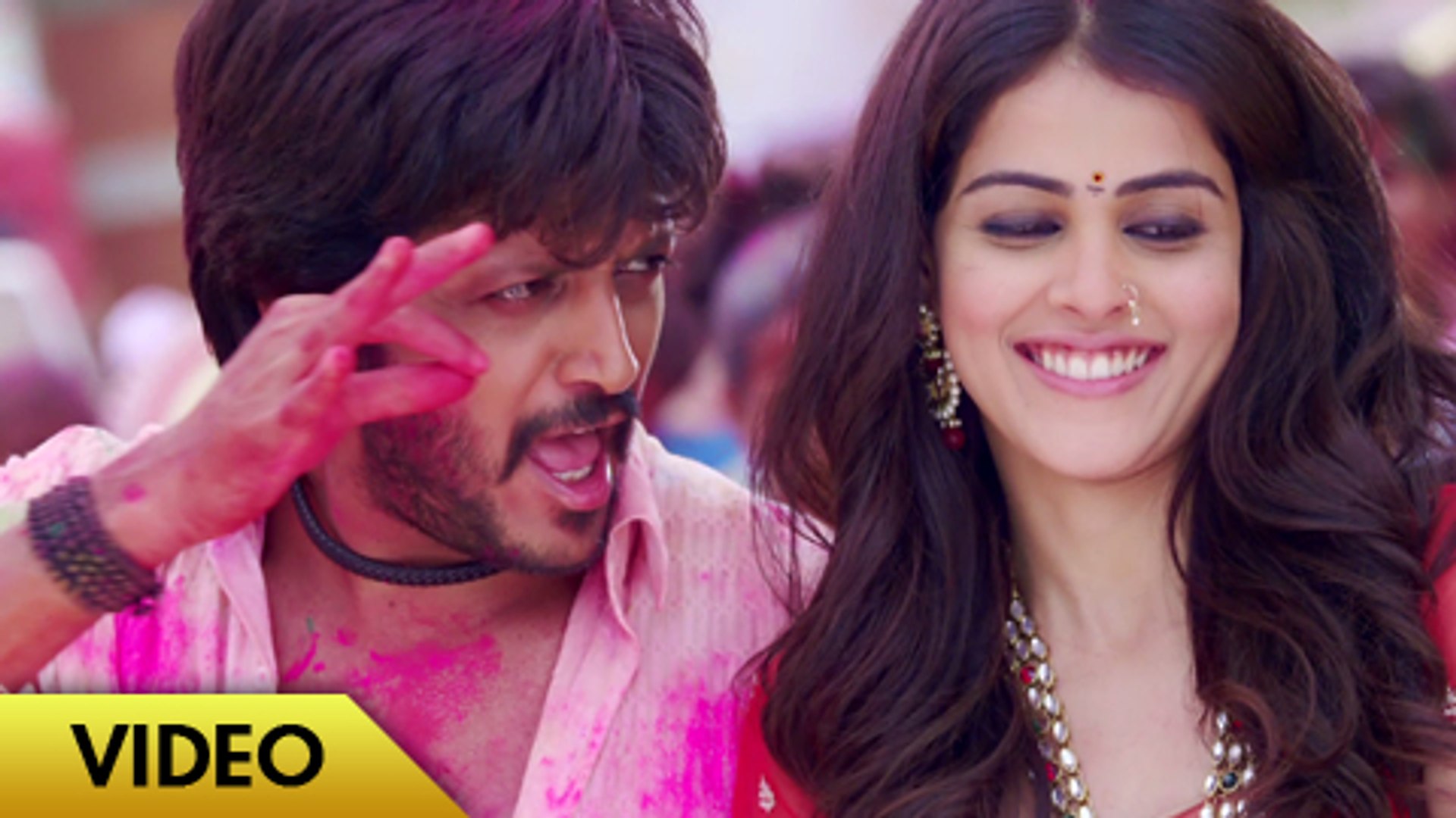 Lai Bhari Wallpapers