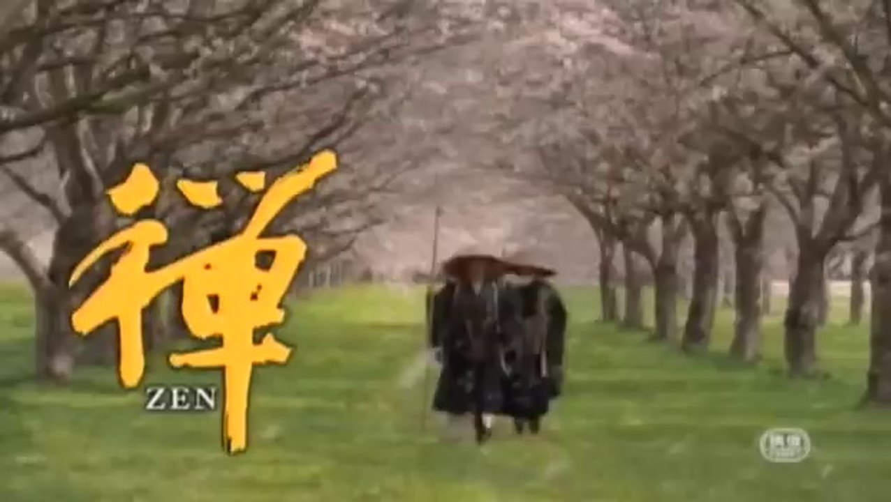 Zen 2009 - Movie Trailer - Vídeo Dailymotion