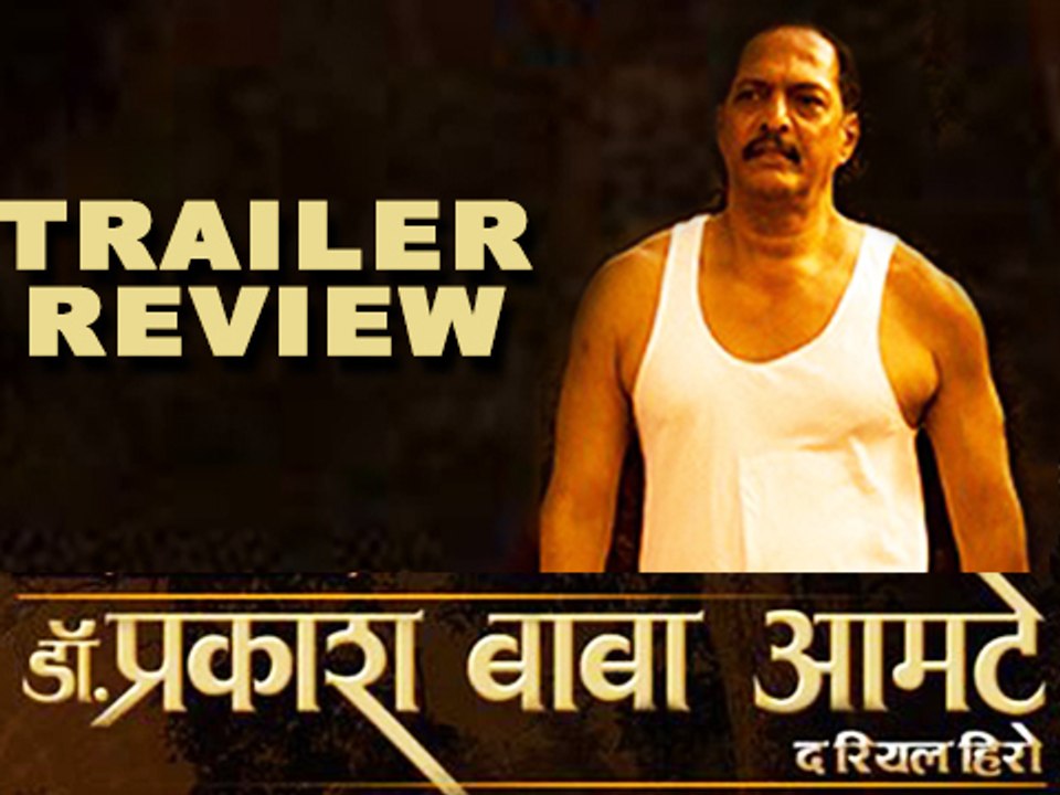Dr.Prakash Baba Amte Trailer Review - video Dailymotion
