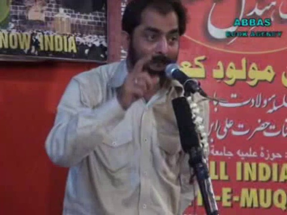 Khak-e-Shifa Aik Acha Shair - video Dailymotion