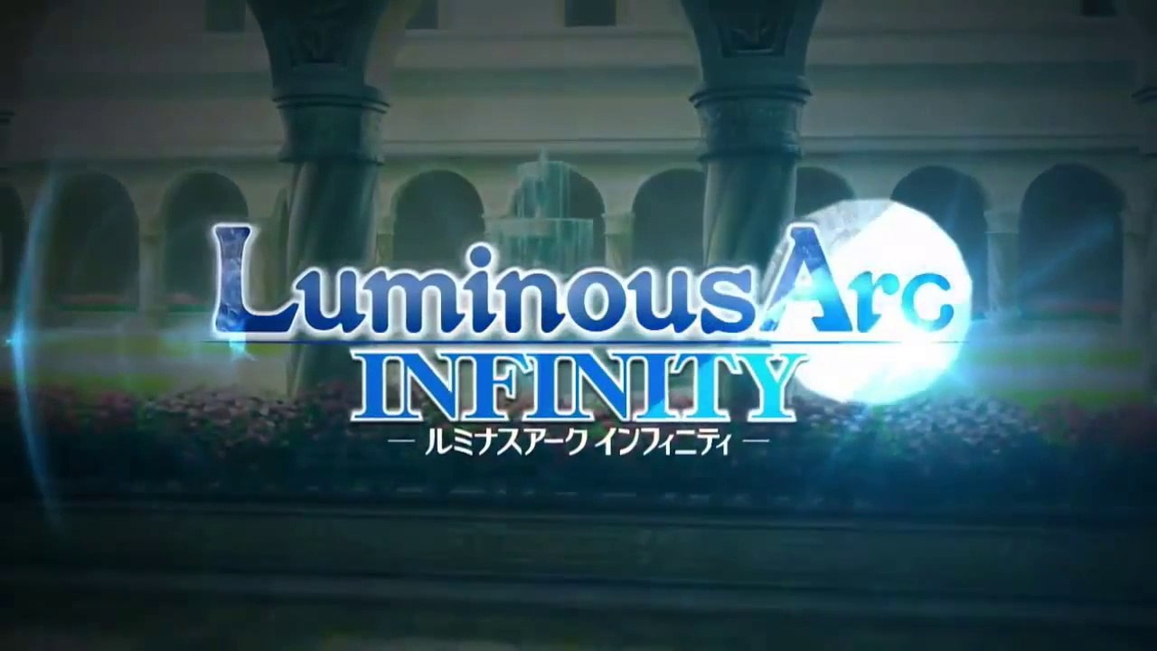 Luminous Arc Infinity - Teaser Trailer - Vidéo Dailymotion