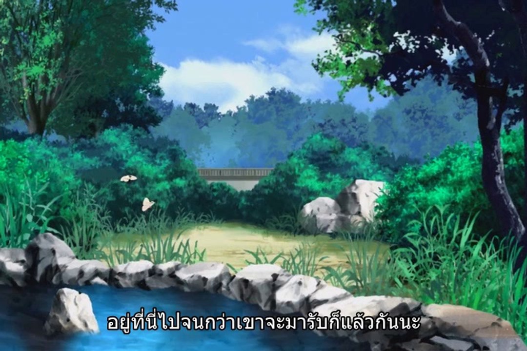 Mermaid Forest EP.4 วนาแห่งเงือก (ตอนต้น) - video Dailymotion