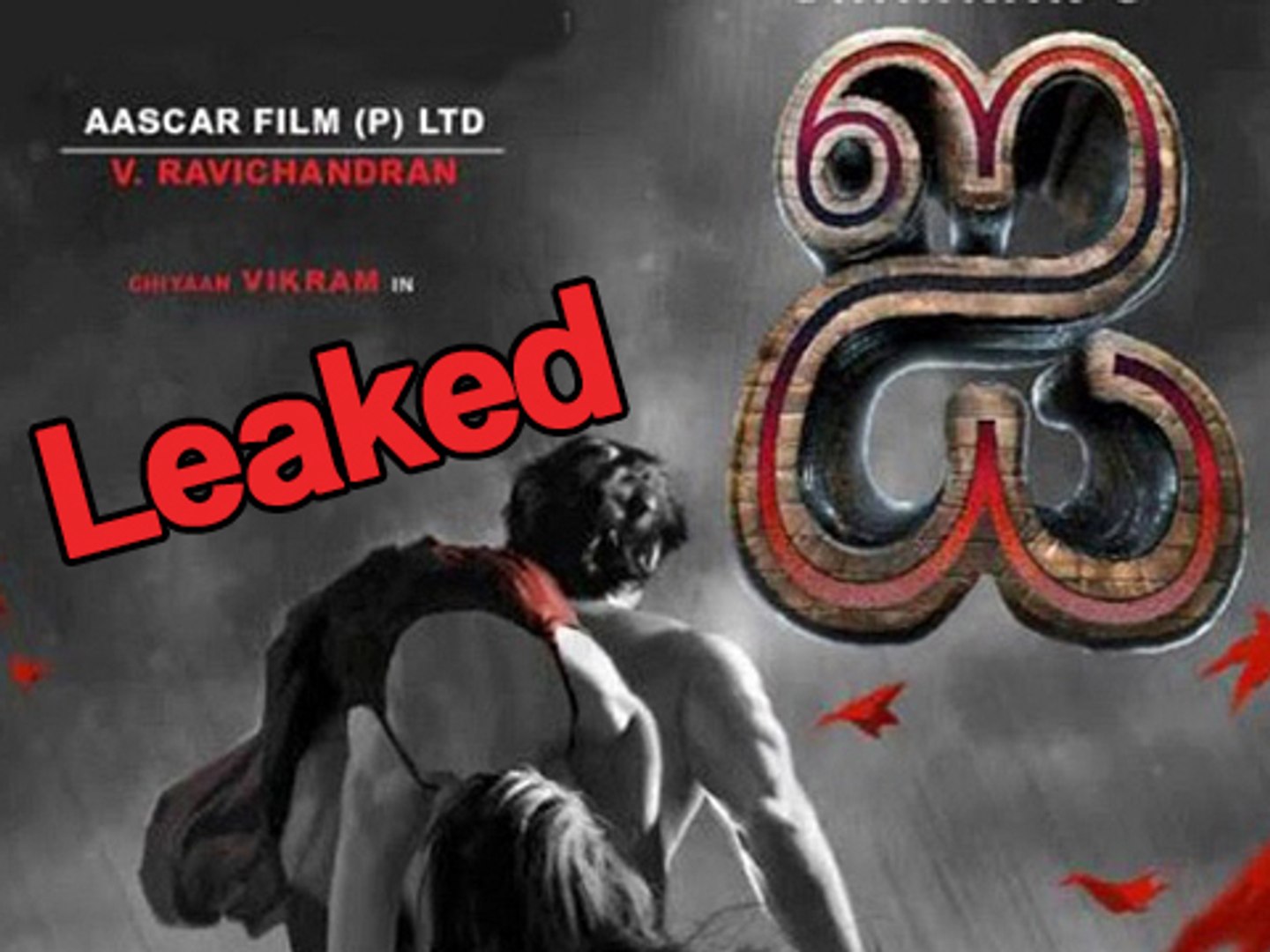 Vikram In Ai Poster