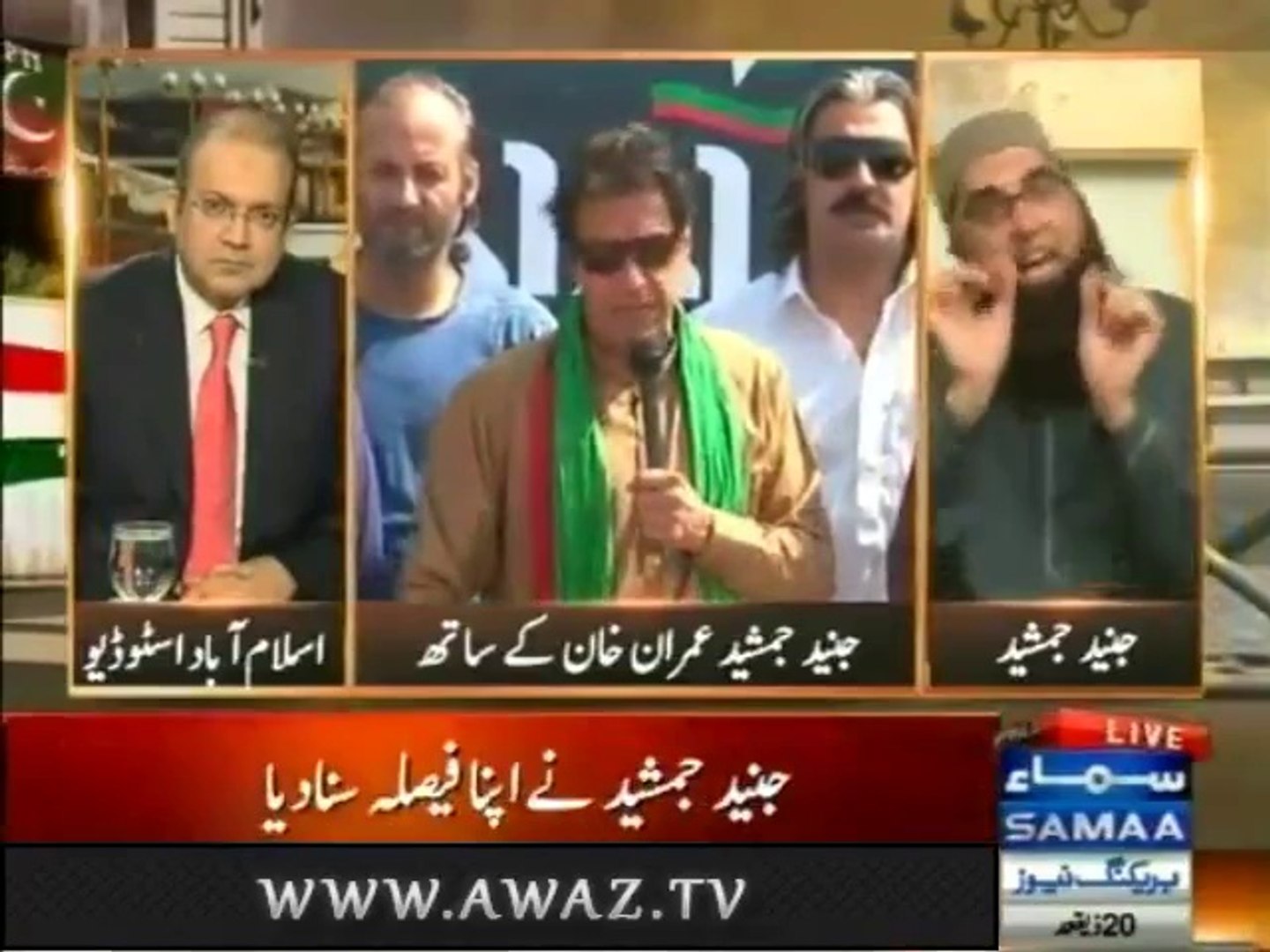 Junaid Jamshed Son Taimur