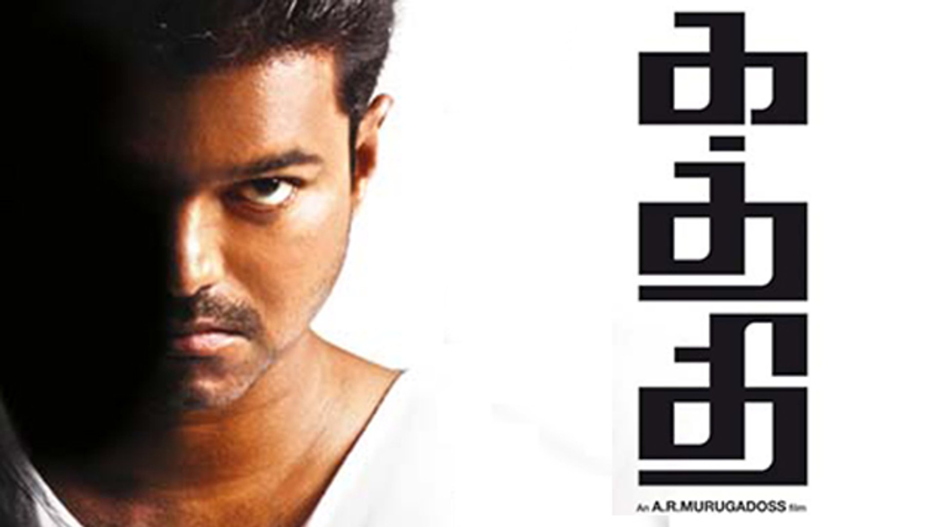 Fotos Elegantes De Kaththi Vijay