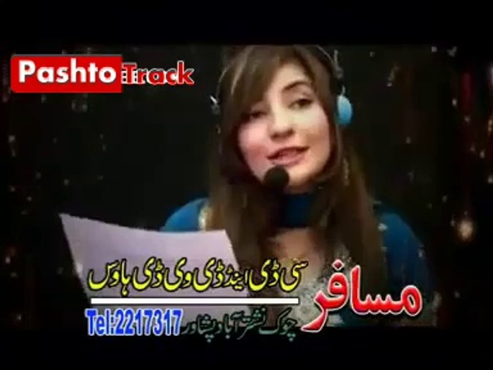 Gul Parana New Pashto Song Za Yam Qimaty Ghame 2012 - video Dailymotion