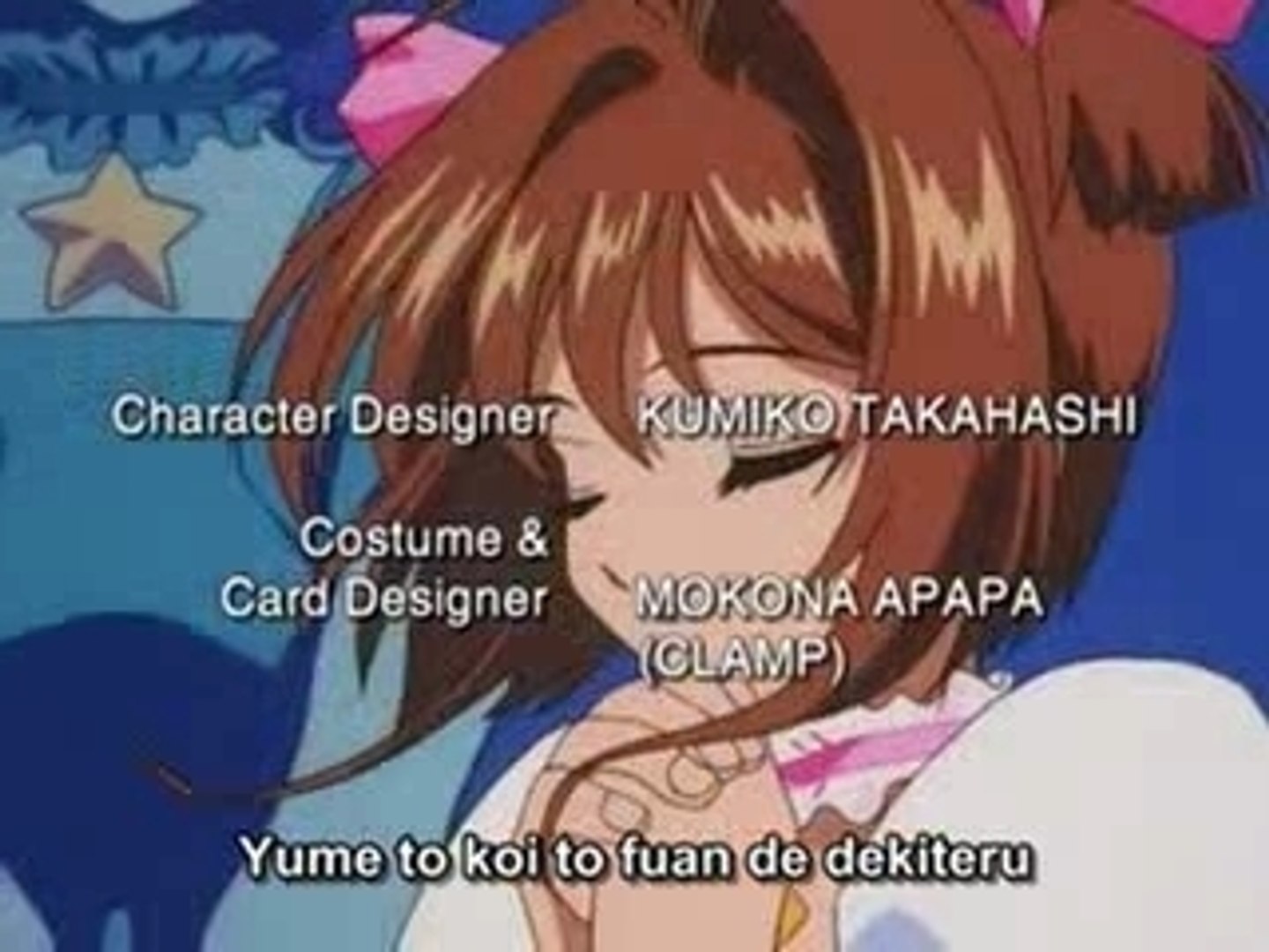 Sakura And Syaoran Cardcaptors Kiss