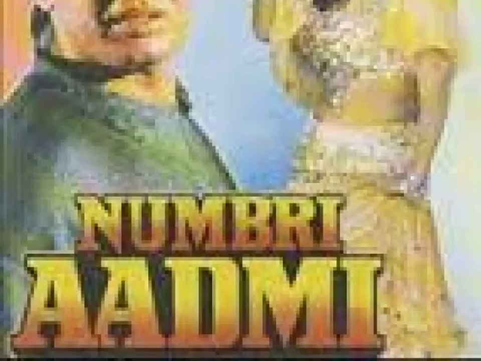 numbri aadmi 1991 Mithun Chakraborty, Kimi Katkar part 2 - video Dailymotion