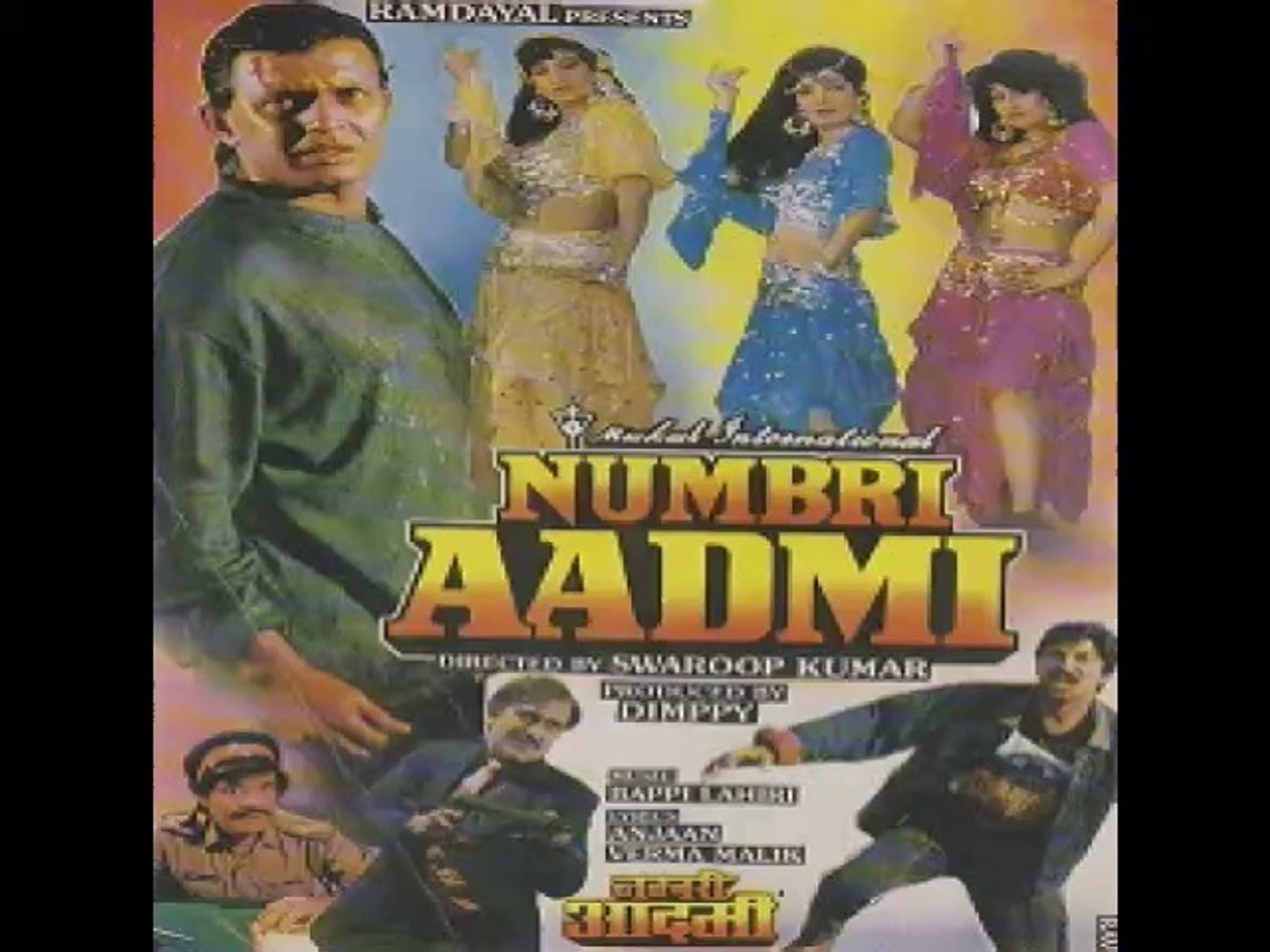 Aadmi Mithun