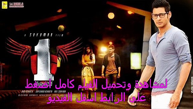 Myegy Films videos - Dailymotion