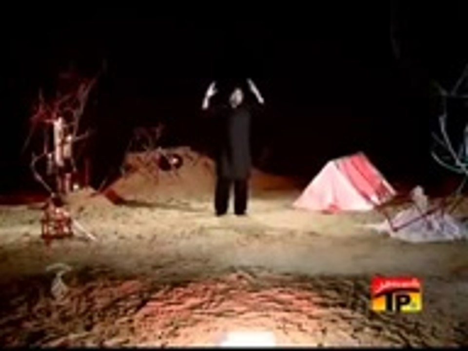 Sohna Akbar as-Syed Irfan Haider 2013-2014 Nohay 1435 Hijri - video ...