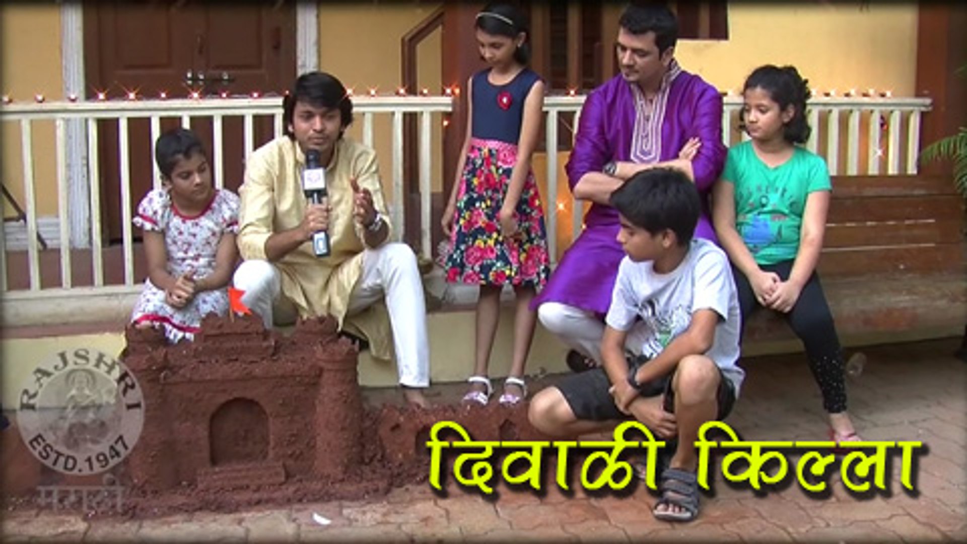 Julun Yeti Julun Yeti...Rshimgathi 6" Healthcare HIV