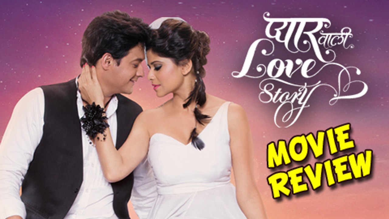 Pyaar Vali Love Story – Marathi Movie Review – Swapnil Joshi, Sai ...