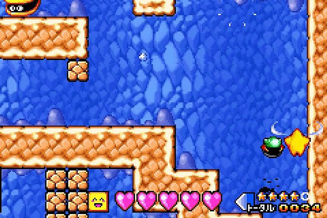 Densetsu no Starfy 2 online multiplayer - gba - Vidéo Dailymotion