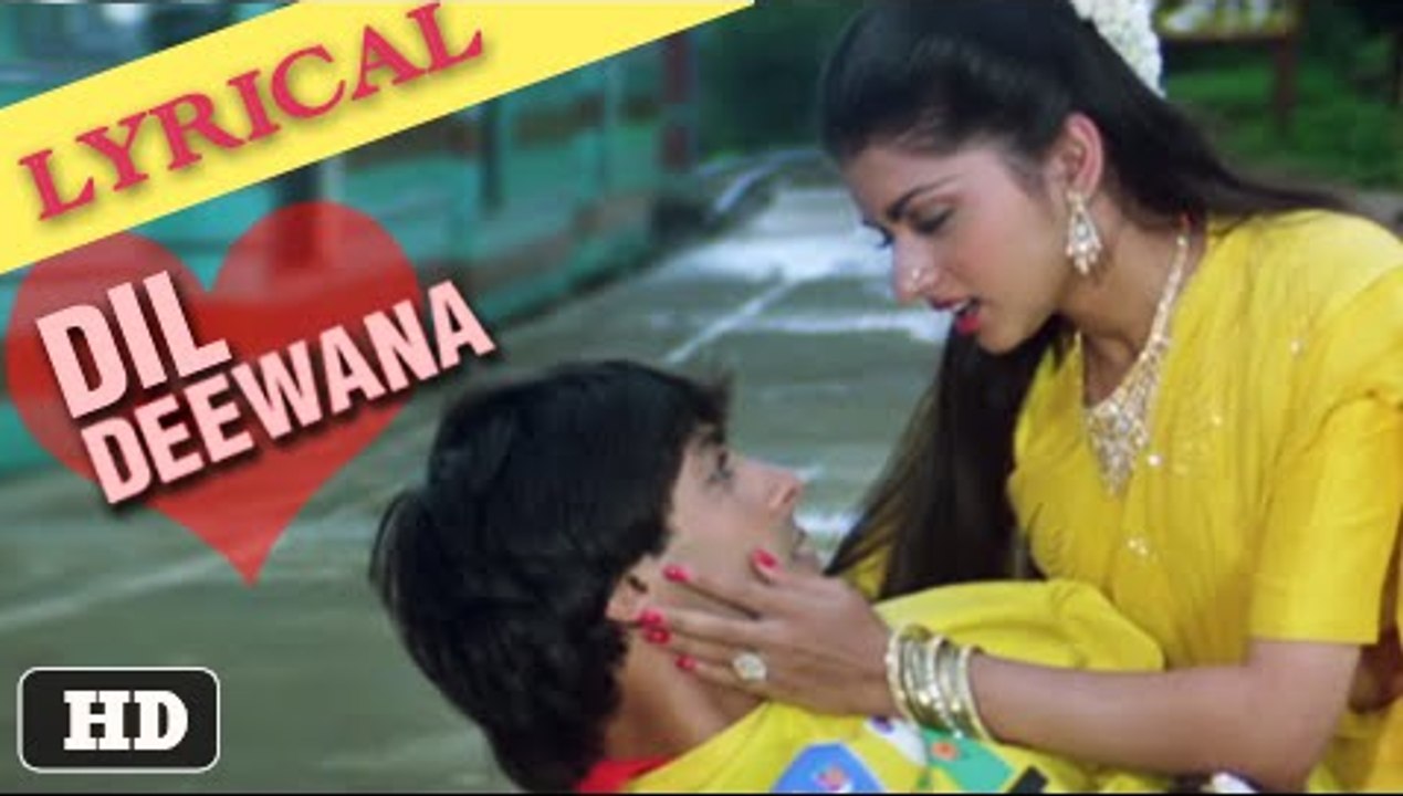 Lyrical: Dil Deewana with Lyrics | Maine Pyar Kiya | Salman Khan, Bhagyashree - video Dailymotion