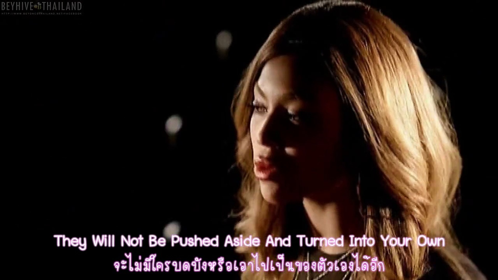 Listen Beyonce Quotes