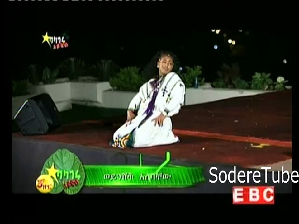 Ethiopia - Woineshet Alebachew - Balageru Idol - video Dailymotion